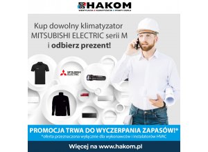 HAKOM | Klimatyzacja | Wentylacja